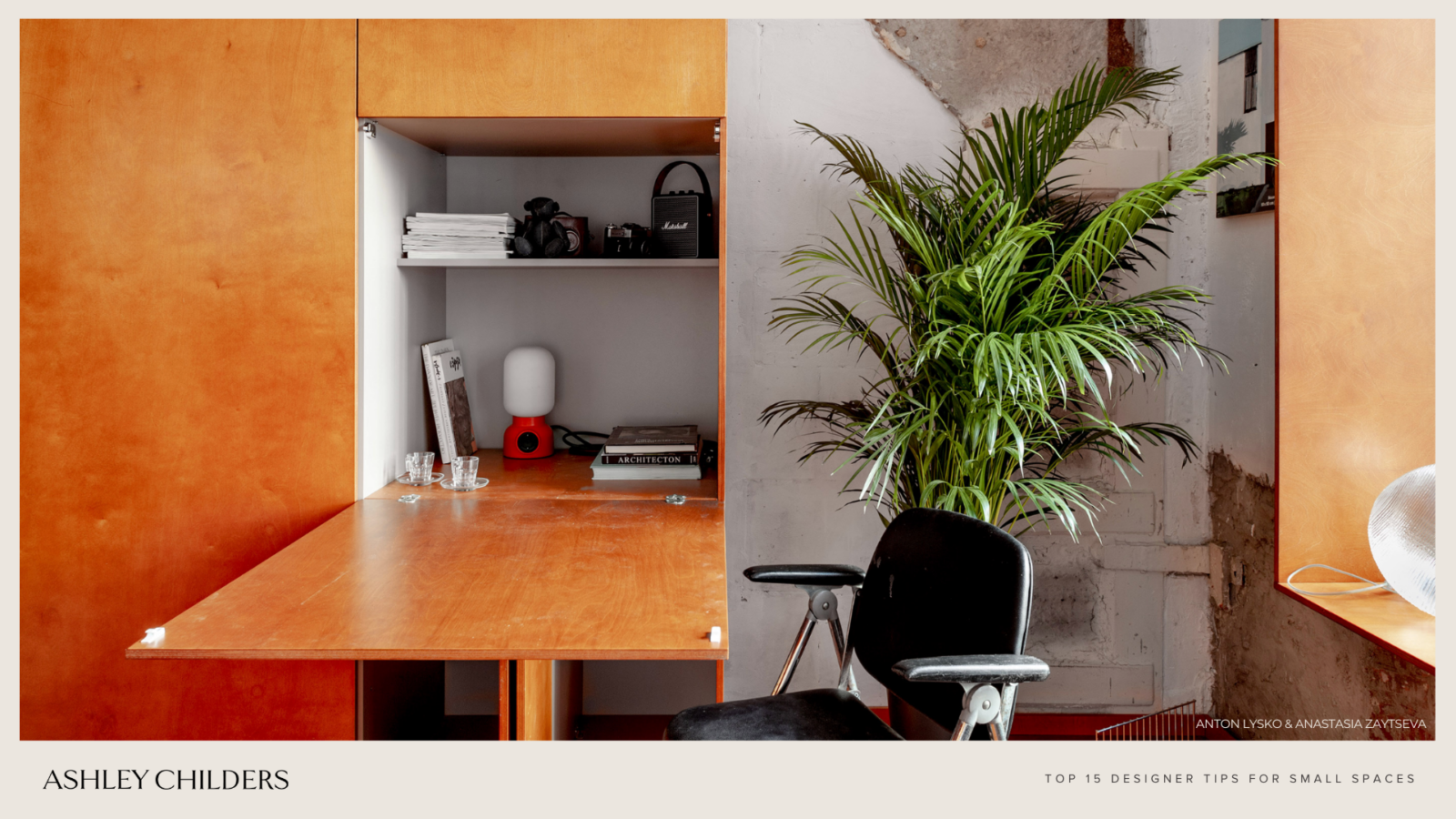 Small Spaces - Ashley Childers